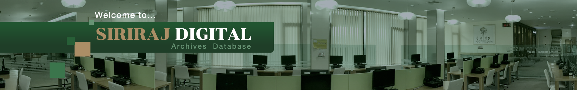 SIRIRAJ MEDICAL LIBRARY